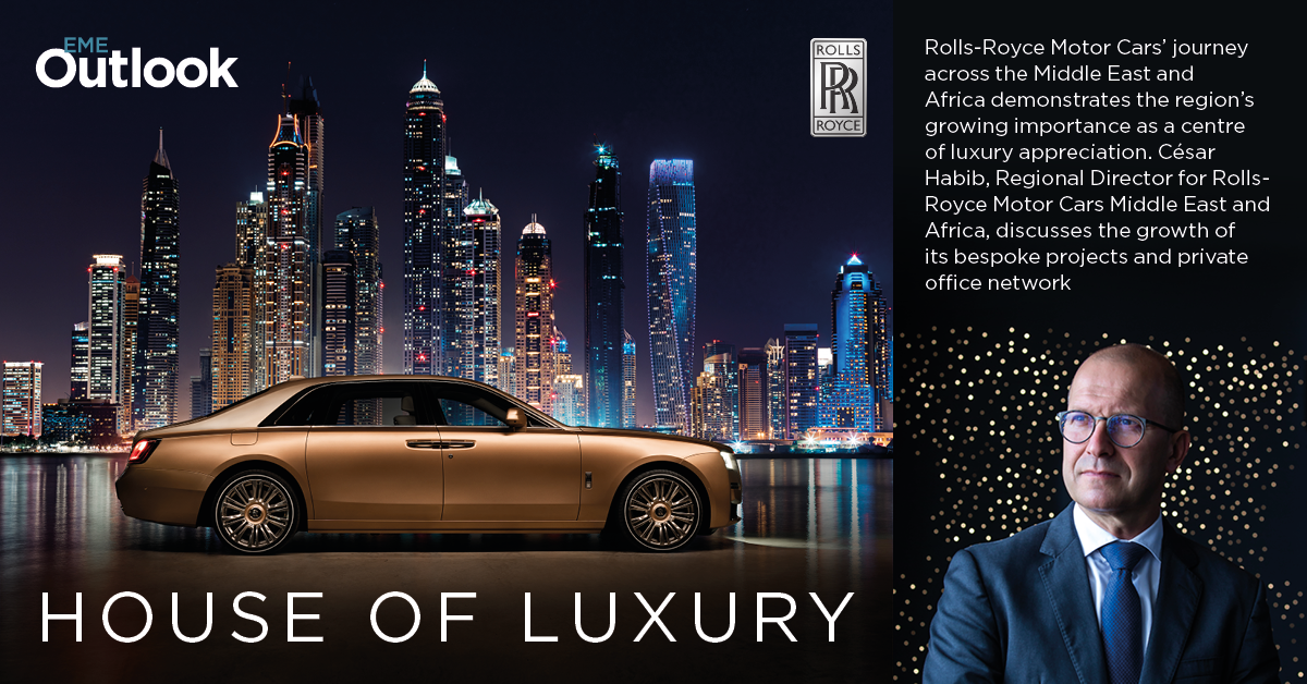 Rolls Royce Motor Cars Brochure