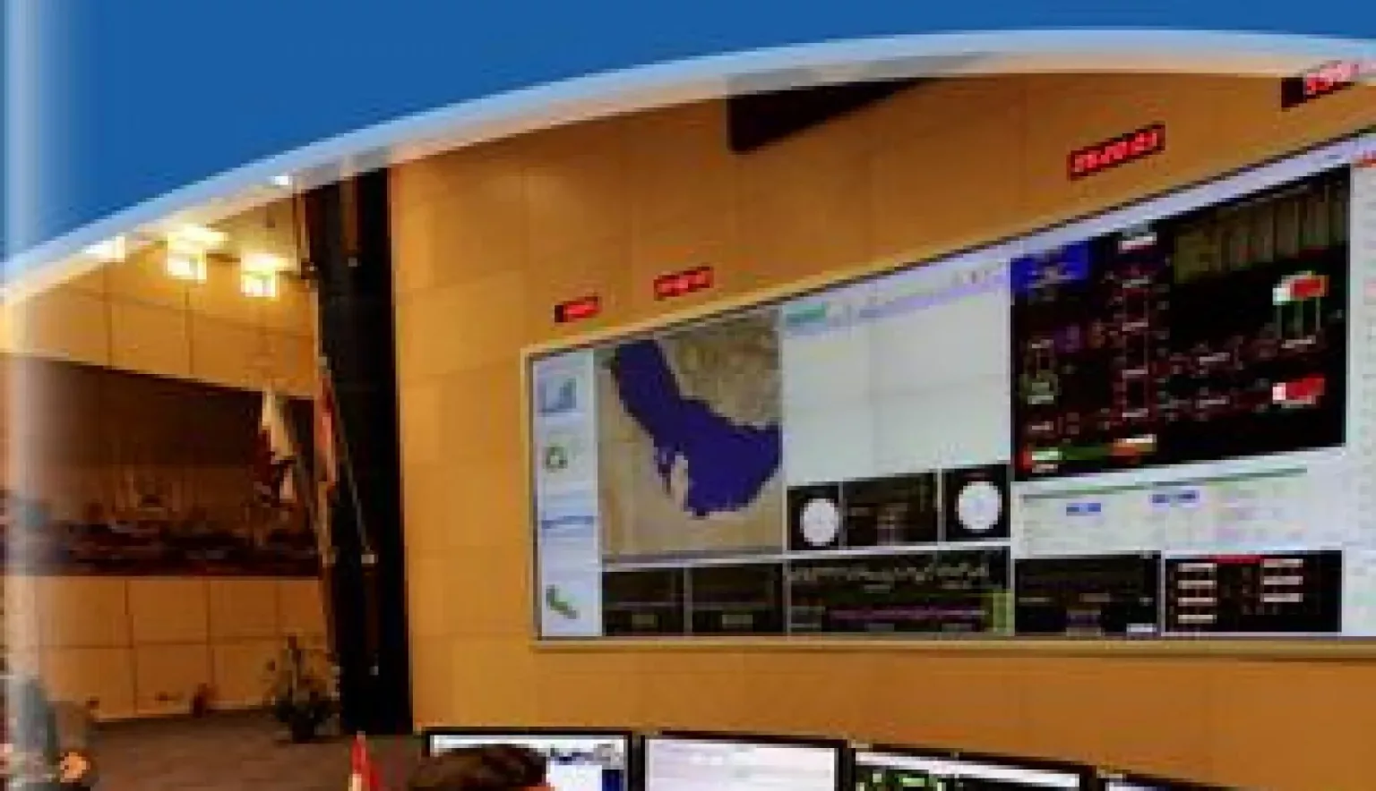 GCC Interconnection Authority : Interconnecting Our World