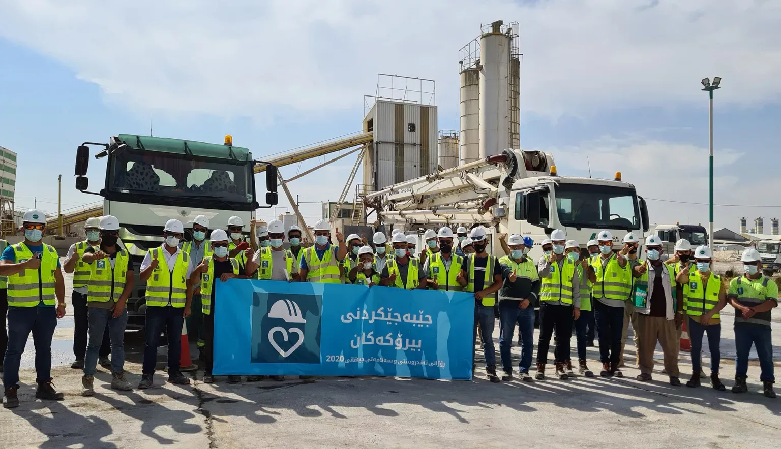 Lafarge Iraq : Building a Brighter Future - EME Outlook Magazine